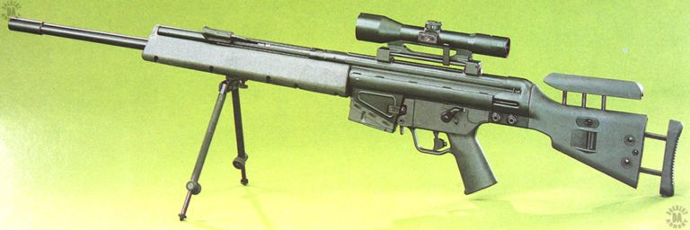 MSG 90 – The Armory 03A-041-987 NAME – MSG 90 NAME (NATIVE ...